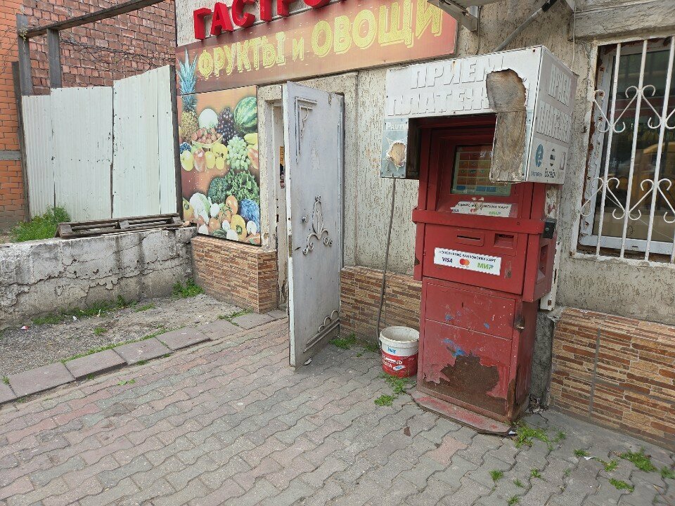 Ödeme terminali Дсмп, Makhachkala, foto