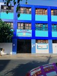 Educational Institution 7012 Jesús De La Misericordia (Distrital Surquillo, Jirón Manuel Irribarren, 840), i̇lkokul  Lima'dan