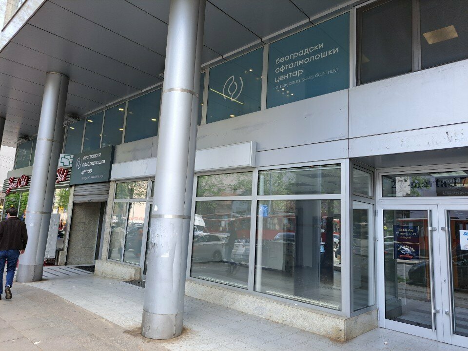 Göz sağlığı merkezleri Beogradski Oftamološki Centar, Belgrad, foto