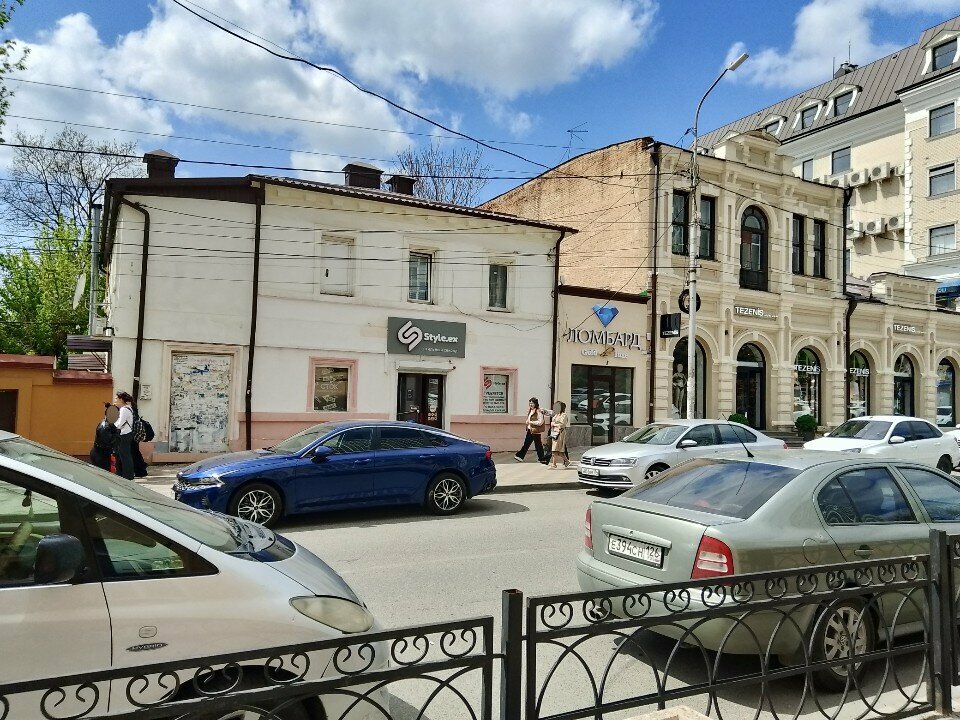 Kurs Научно-исследовательский центр Непрерывного Профессионального Образования, Pyatigorsk, foto