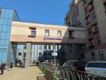 Библио-глобус (Staropetrovsky Drive No:1с2), turizm acenteleri  Moskova'dan