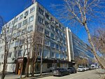 Сберлогистика (Krasnokazachya Street No:119), parsel otomatı  Irkutsk'tan
