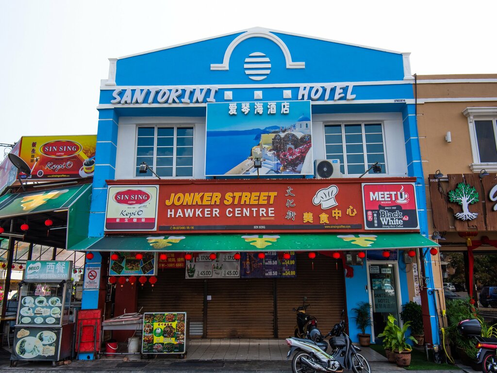 Otel Santorini Hotel Melaka, Malakka, foto