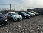 Ремонт Авто (Tallinskaya ulitsa No:44), otomobil servisi  Tiumen'den