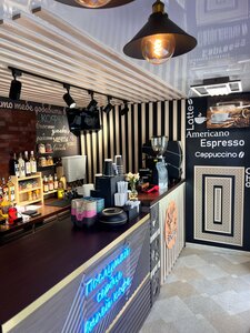 Coffee shop (Kemerovo — Kuzbass Region, Belovo, 5-y mikrorayon), kahve dükkanları  Belovo'dan