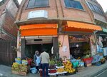 Fruit Shop (Department of La Paz, Provincia Murillo, La Paz, San Antonio, Avenida Circunvalacion), manavlar  La Paz'dan