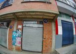 Grocery Store (Department of La Paz, Provincia Murillo, La Paz, San Antonio, Pampahasi San Juan, Calle Illampu), market  La Paz'dan