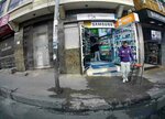 D&d Electronics (Department of La Paz, Provincia Murillo, La Paz, Calle Pedro de la Gasca, 691), elektronik eşya mağazaları  Bolivya'dan