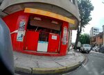 Food Store (Department of Cochabamba, Provincia de Cercado, Cochabamba, Calle Suipacha, 210), market  Bolivya'dan