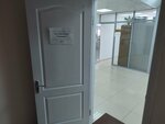 Аутсортинг (Karla Marksa Street No:52), taşeron  Cheboksary'den