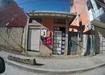 Alcoholic Beverages Store (Department of La Paz, Provincia Murillo, El Alto, Avenida René Vargas, 3270), alkollü içecekler  Bolivya'dan