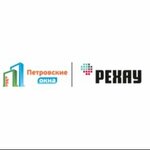 Петровские окна (Privokzalnaya ploshchad No:9, posyolok gorodskogo tipa Tuchkovo), pencere üretim, satış ve montaj firmaları  Moskova ve Moskovskaya oblastından