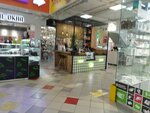 Blend Blend (Udmurtskaya Street No:255В), kahve dükkanları  Izhevsk'ten