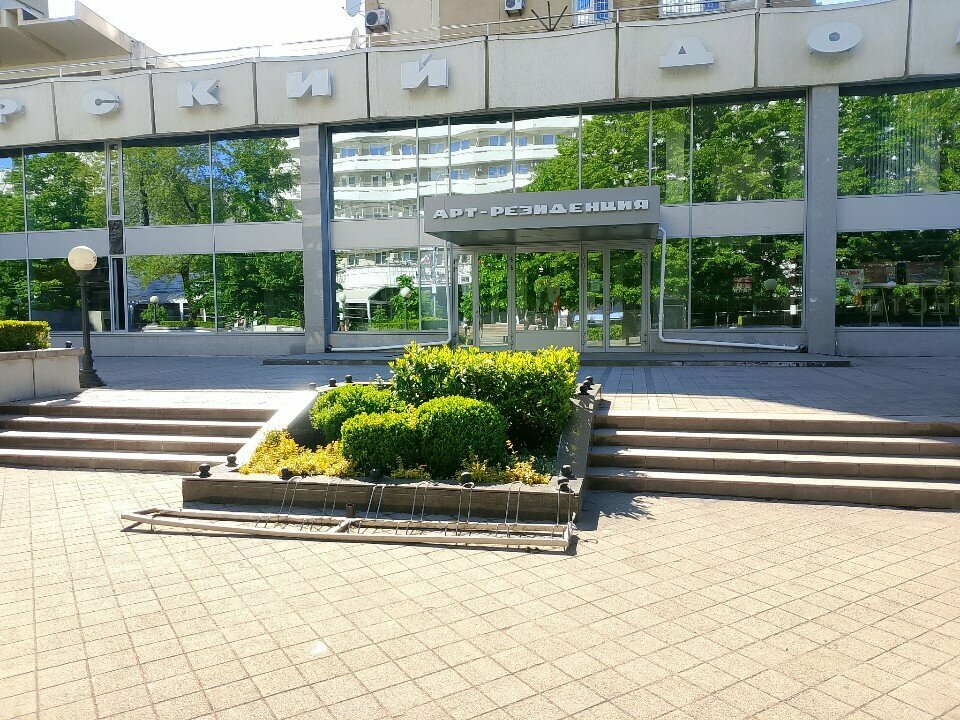 Gezgin kitap Пункт буккроссинга, Krasnodar, foto