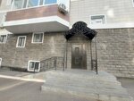 KazEuroStroy (Álıhan Bókeıhan kóshesi No:10/1), i̇nşaat firmaları  Astana'dan