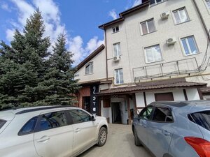 РИО (Podgorenskaya Street No:90), otel  Voronej'den