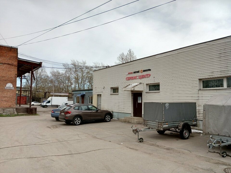 Elektrik ve benzinle çalışan aletler Utake.ru, Cherepovets, foto