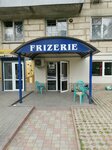 Frizerie (strada Alba-Iulia No:3), kuaförler  Kişinev'den
