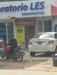 Banco Economico (Santa Cruz de la Sierra, Distrito Municipal 7, Subdistrito 97, Santa Cruz, 37), atm'ler  Santa‑Krus'tan
