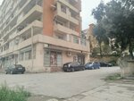 ExparGo (Baku, Gence Avenue), postahane, ptt  Bakü'den