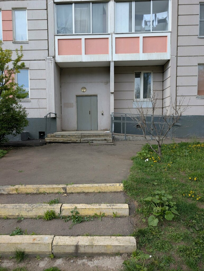 Çocuk ve gençlik merkezleri Gbu Yugo-Vostok, Moskova, foto