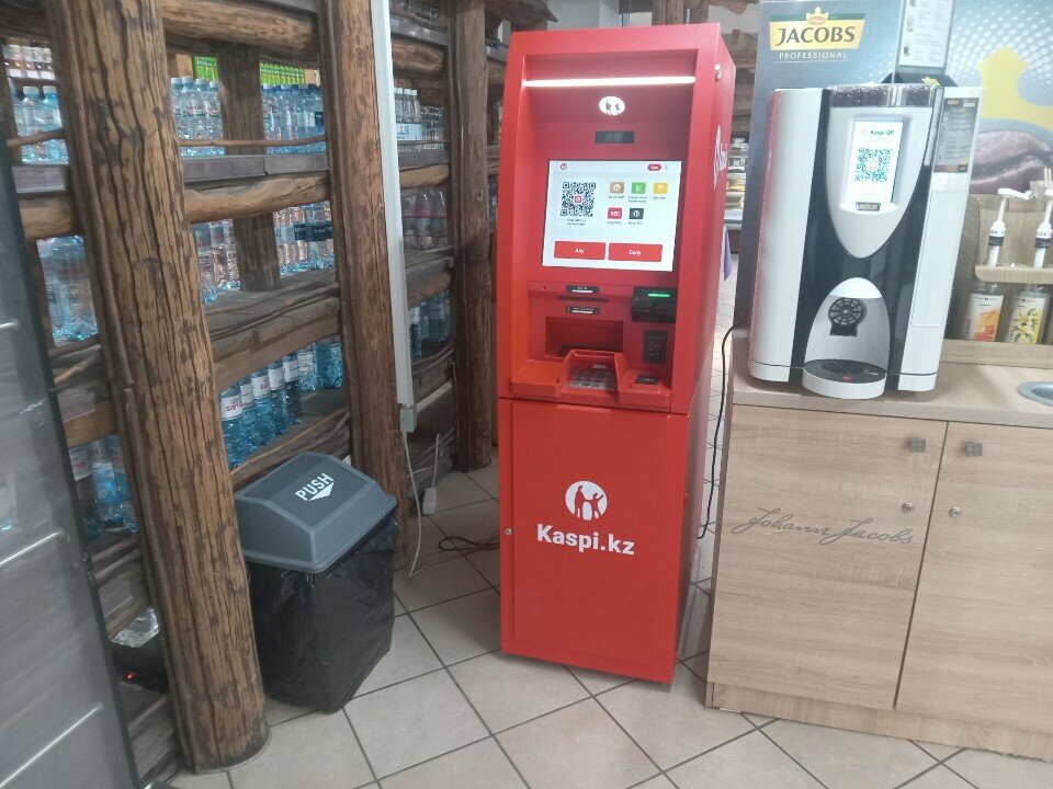 ATM'ler Kaspi Bank, Almatı, foto