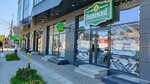 Знаменское (1 Maya Street No:293), bira dükkanı  Krasnodar'dan