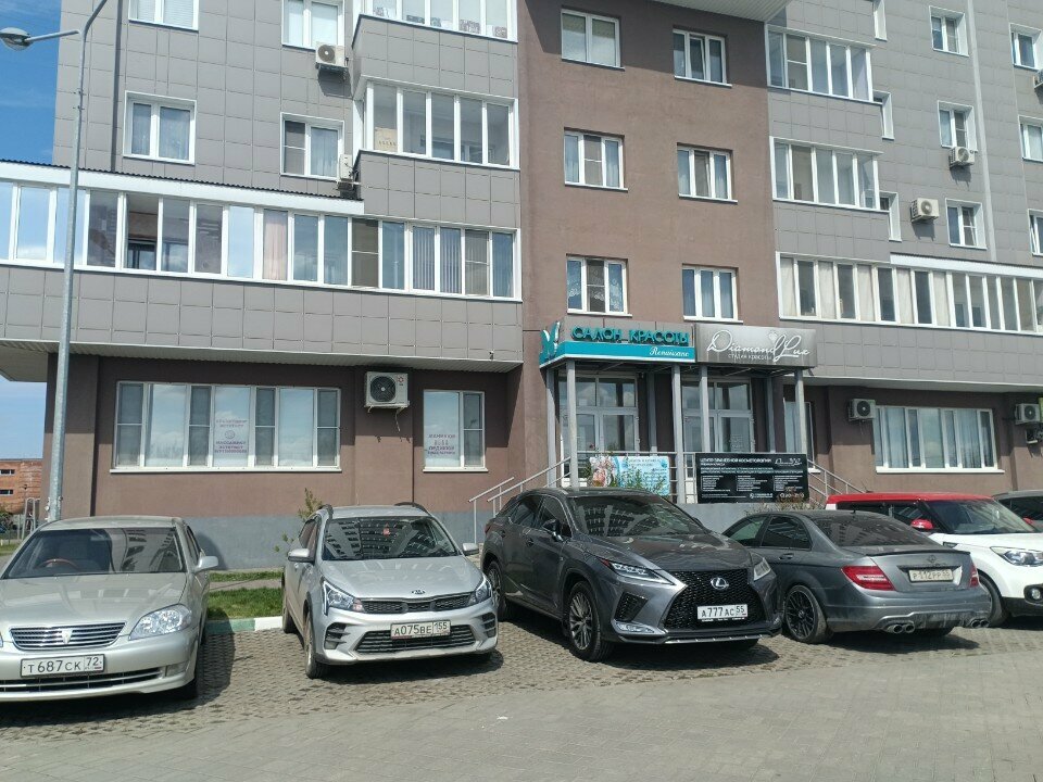 Güzellik salonu Ренессанс, Omsk, foto