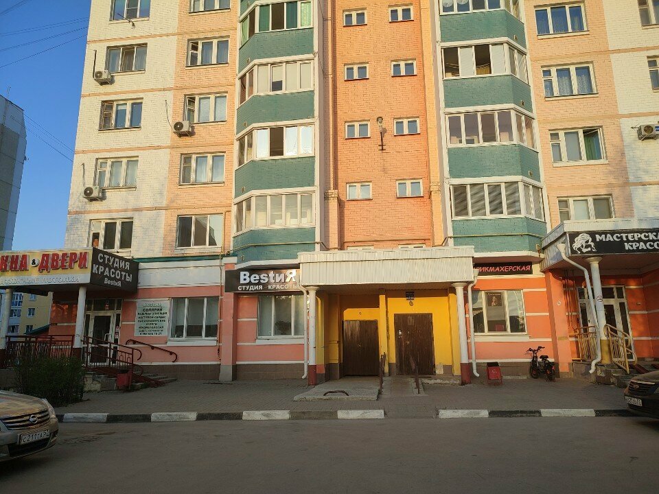 Beyaz eşya servisleri RemTekh57, Orel, foto