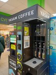 Yasam coffee (Komsomolskiy Avenue No:11), kahve otomatı  Tver'den