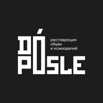 Do posle (Suvorov Street No:83, Tsentralniy City administrative district, Tsentralniy Microdistrict), ayakkabı tamiri  Krasnodar'dan