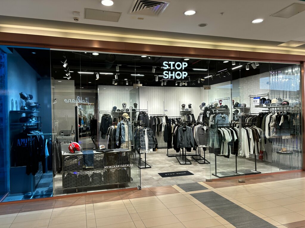 Giyim mağazası Stop Shop, Kaliningrad, foto
