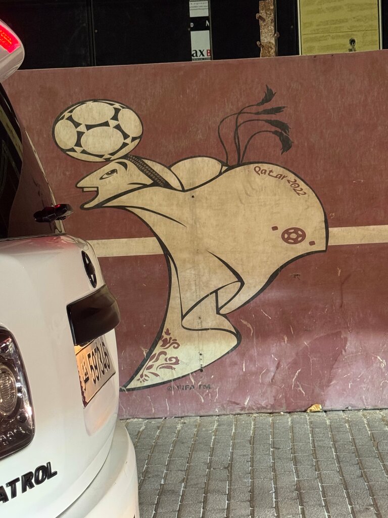 Spor barları Shehrazad Lounge and Bar, Doha, foto