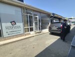 Кухни (Amet-Khana Sultana Avenue No:256с19), mutfak mobilyaları  Makhachkala'dan