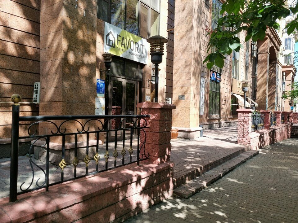 Noterler Notary Nezdemkovskaya Yu. Yu, Almatı, foto