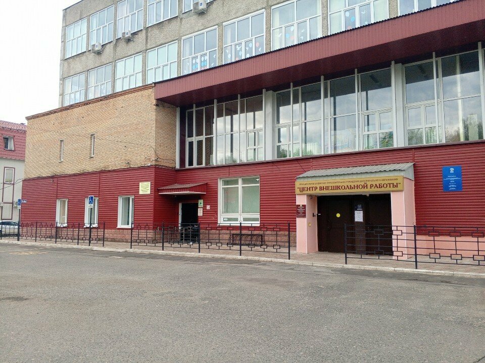 Devlet kurumları ve bakanlıklar Общественная приёмная исполнительных органов государственной власти Московской области, Yegoryevsk, foto