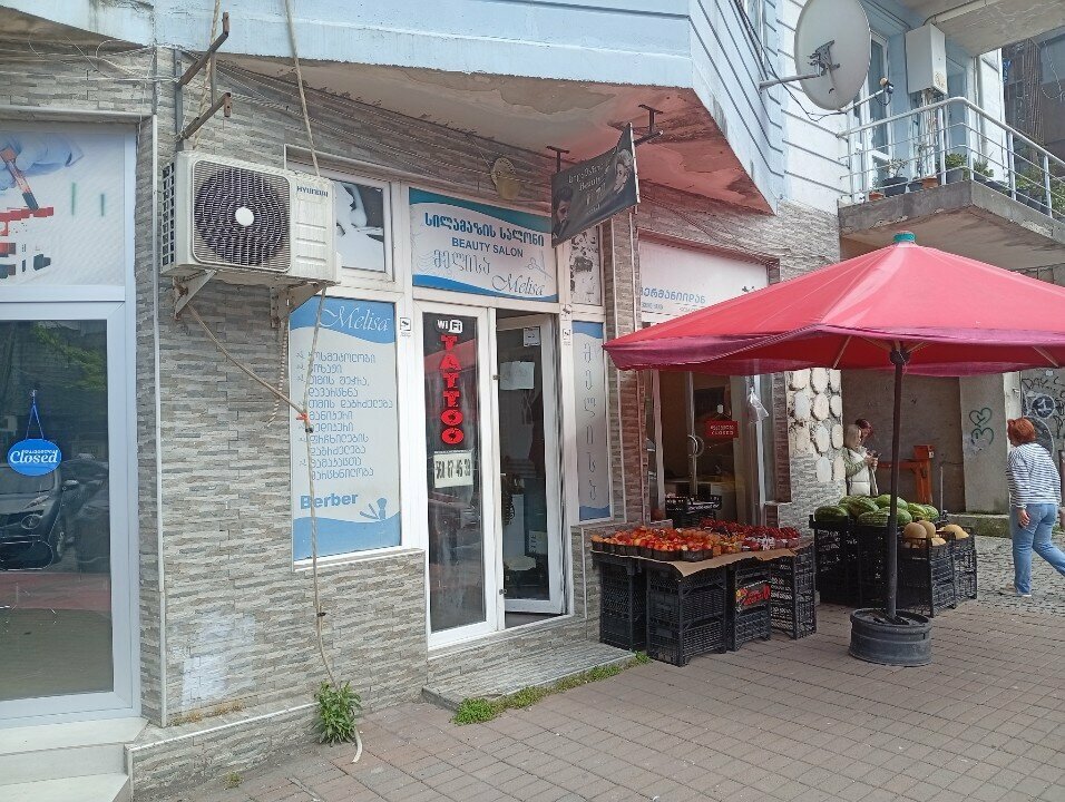 Kuaförler Парикмахерская Женская, Batum, foto