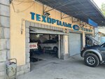 Ang (Maıly Qoja kóshesi No:148), otomobil servisi  Çimkent'ten (Şımkent'ten)