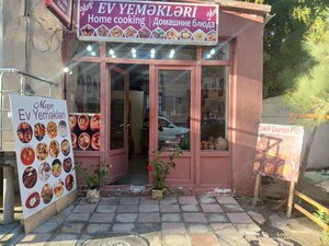 Meyz (Mixail Kaverockin Street No:19), kafe  Bakü'den