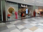 Soleil (Katukova Street No:вл51), giyim mağazası  Lipetsk'ten