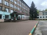 Центр российско-белорусского сотрудничества и развития карьеры (Gagarina Avenue No:97к1), sivil toplum kuruluşları  Nijni Novgorod'dan