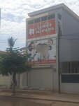 Clínica Dentária (Luanda Province, Municipality of Talatona, Morro Bento 2), özel ağız ve diş sağlığı klinikleri ve muayenehaneleri  Loanda'dan