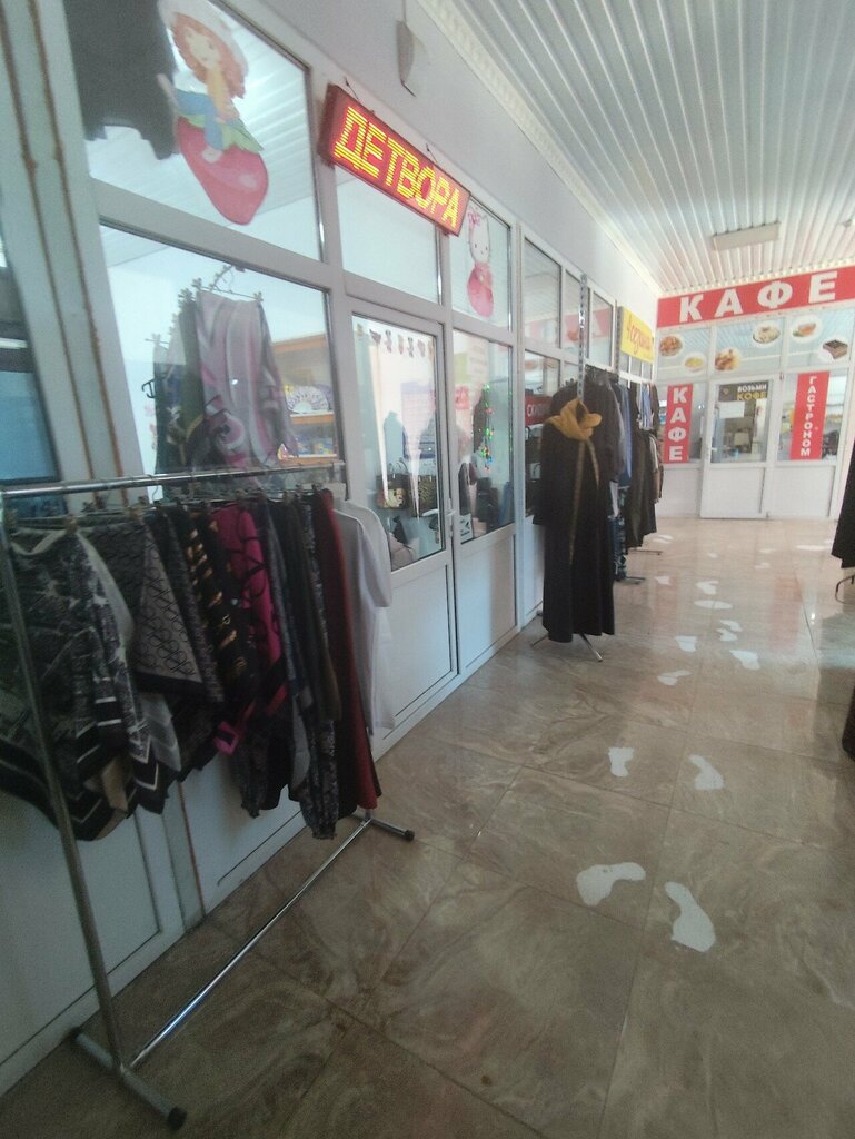 Terziler Ателье, Makhachkala, foto
