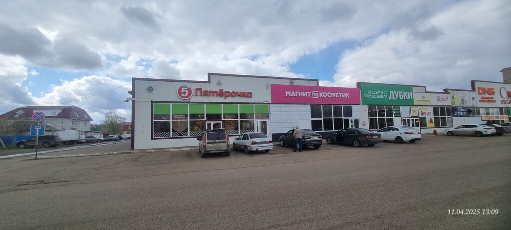 ATM'ler Bank VTB, Krasny Kut, foto