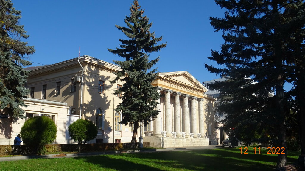 Turistik yerler Здание Ресторации, 1825 г., Pyatigorsk, foto