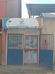 Agência de viagens e turismo (Luanda, Rua J), seyahat acenteleri  Loanda'dan