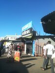 Tecno (Lusaka, Central Business District), cep telefonu ve aksesuarları satış mağazaları  Lusaka'dan
