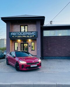 Car service No. 1 (Ladozhskaya ulitsa No:24), otomobil servisi  Kirovsk'tan