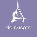 Dance life (ulitsa imeni Kosmonavtov No:16Б), spor okulları  Voljski'den