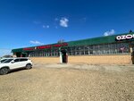 Арыш Мае (Sovetskaya ulitsa No:20А, selo Tatarskoye Khodyashevo), market  Tataristan'dan